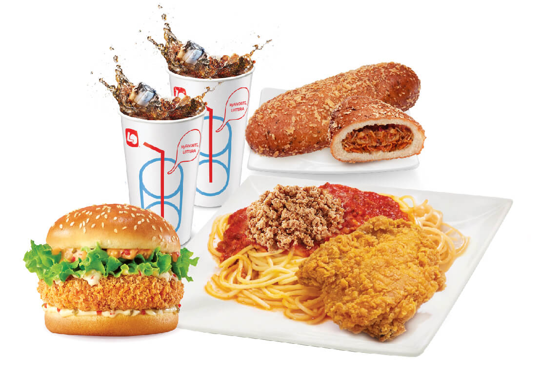 Lotteria Việt Nam