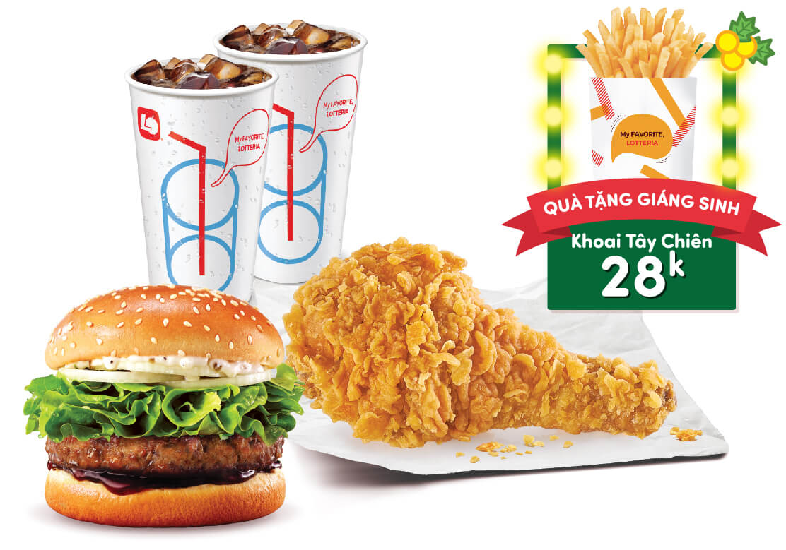 Lotteria Việt Nam