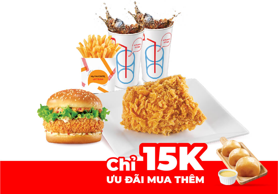 Lotteria Việt Nam